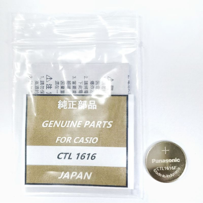 (IN STOCK)Original Battery CTL 1616 F Panasonic For Casio . Made in ...