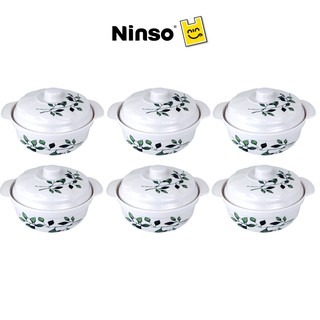 Ninso Online Store, March 2023 | Shopee Malaysia