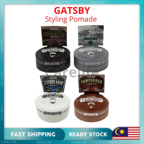 Gatsby Styling Pomade 75g (READY STOCK) | Shopee Malaysia