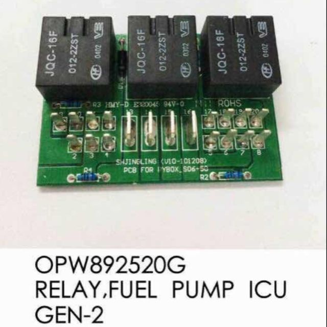 Proton gen2 persona exora saga blm flx fuel pump relay /icm relay | BeeCost