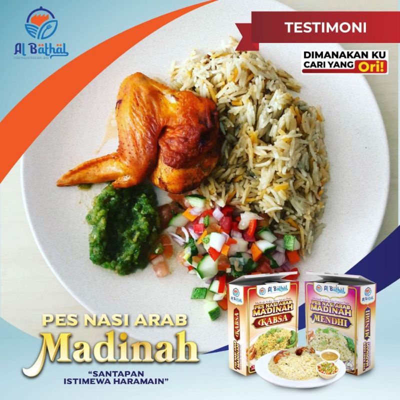 PES NASI ARAB MADINAH (KABSA & MENDI) READY STOK.! | Shopee Malaysia