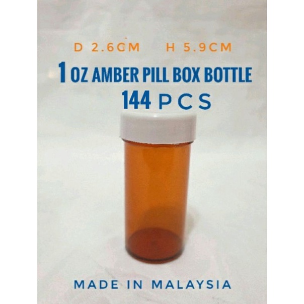 1oz × 144pcs Transparent/ Amber Pill Box 透明/琥珀药盒 | Shopee Malaysia