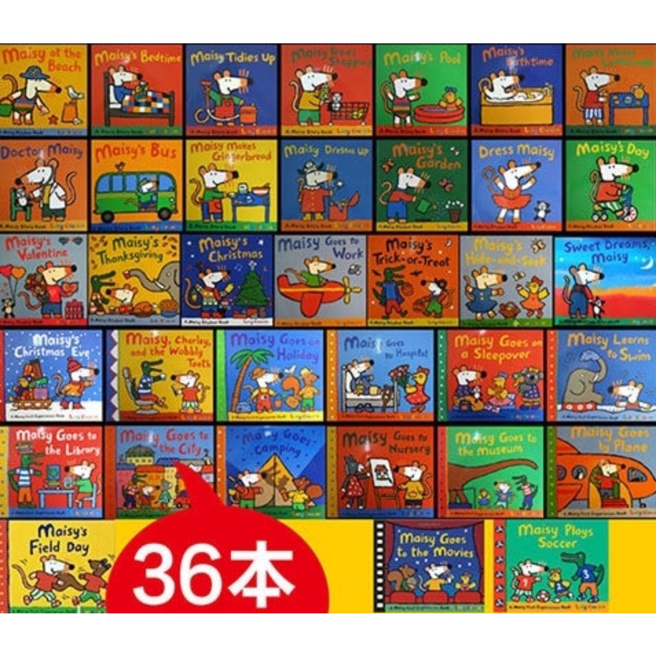 Maisy First Experience 16 books + 10 Maisy Sticker + 10 Maisy Story ...