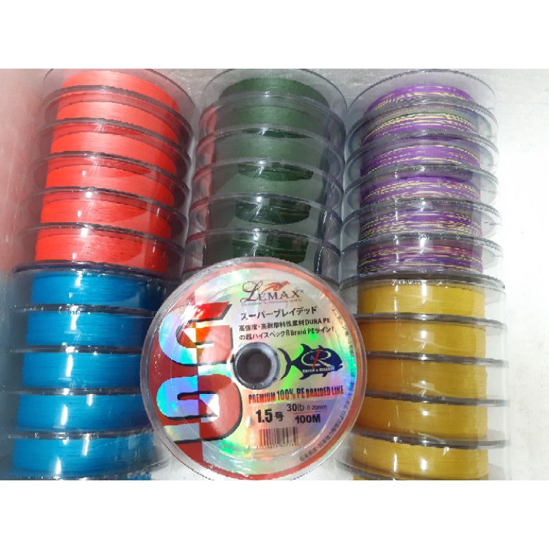 Lemax G9 9 SULAM BRAIDED LINE (2021) | Shopee Malaysia