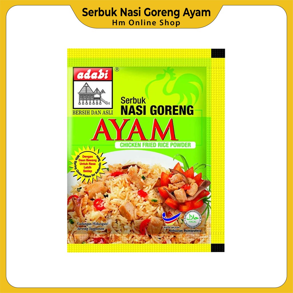 ADABI Perencah Serbuk Nasi Goreng Ayam (17 Gram) | Shopee Malaysia
