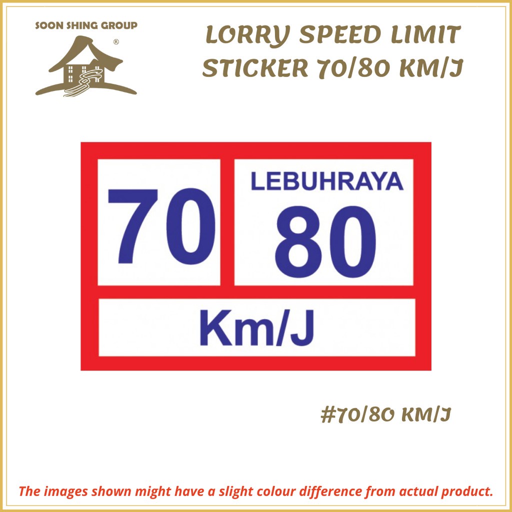 SPEED LIMIT LORRY STICKER 70/80 KM/J / STICKER KELAJUAN LORI | Shopee ...