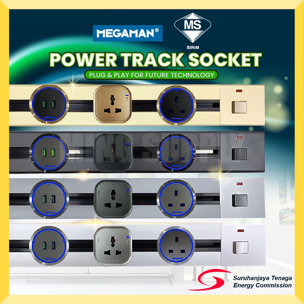 MS_ SIRIM MEGAMAN Power Track Socket Surface Type 25A Power Line Long ...