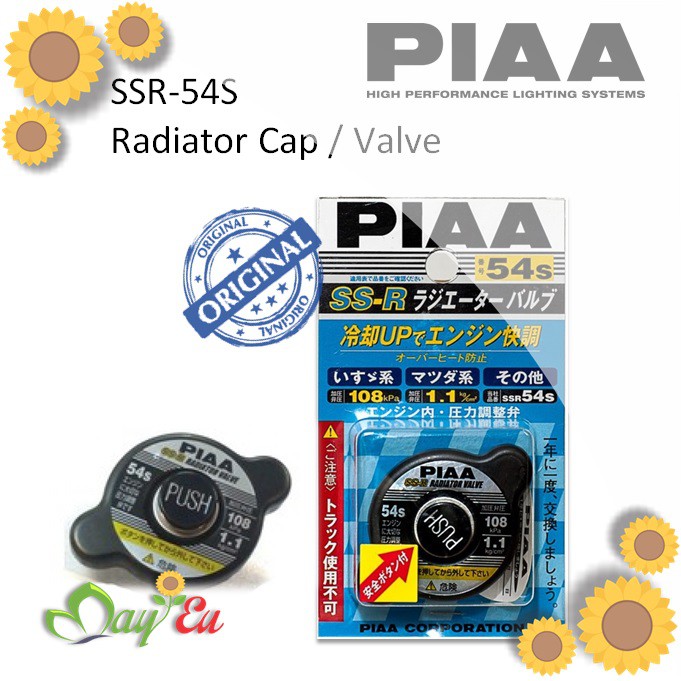 PIAA SSR54S / SSR56S Radiator Cap Valve Push Button Big head 108KPA ( Push Button ) Made in ...