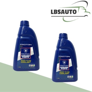 Proton Radiator Coolant 1Liter PW990725 Radiator Coolant For Antifreeze ...
