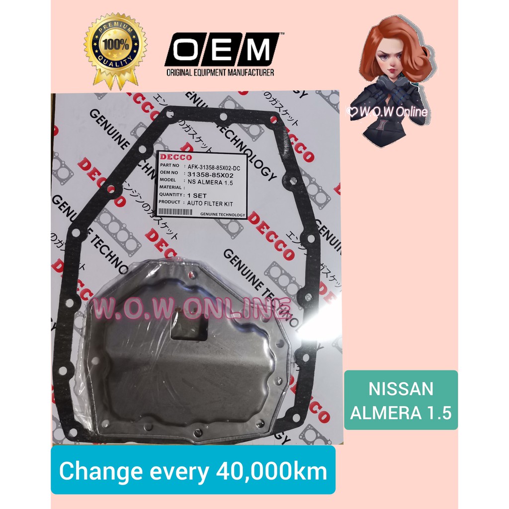NISSAN ALMERA N17 AUTO GEAR BOX FILTER SET (31358-85X02) AUTO ...