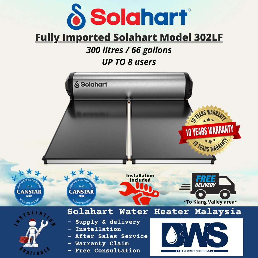 SOLAHART 302LF SOLAR WATER HEATER MALAYSIA | Solar Hart 300 Liters ...