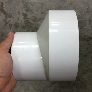 UPVC FITTINGS LEVEL INVERT REDUCER 6" (160 mm) X 4" (110 mm) / PAIP ...