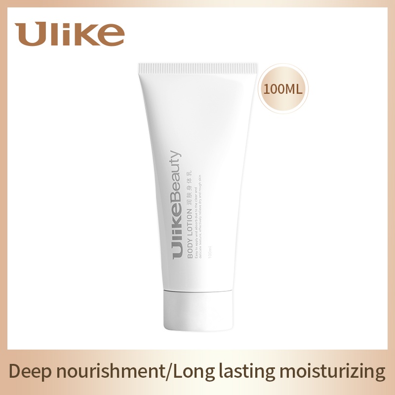 Ulike unisex Camellia Moisturizing and nourishment Body Lotion 100ML ...