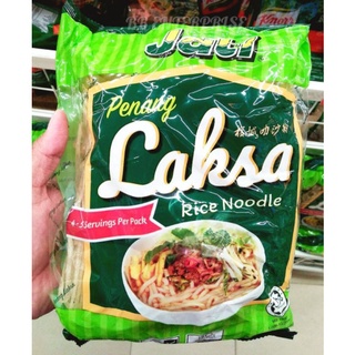 Jati Penang Laksa Rice Noodle Laksa Beras Kering | Shopee Malaysia