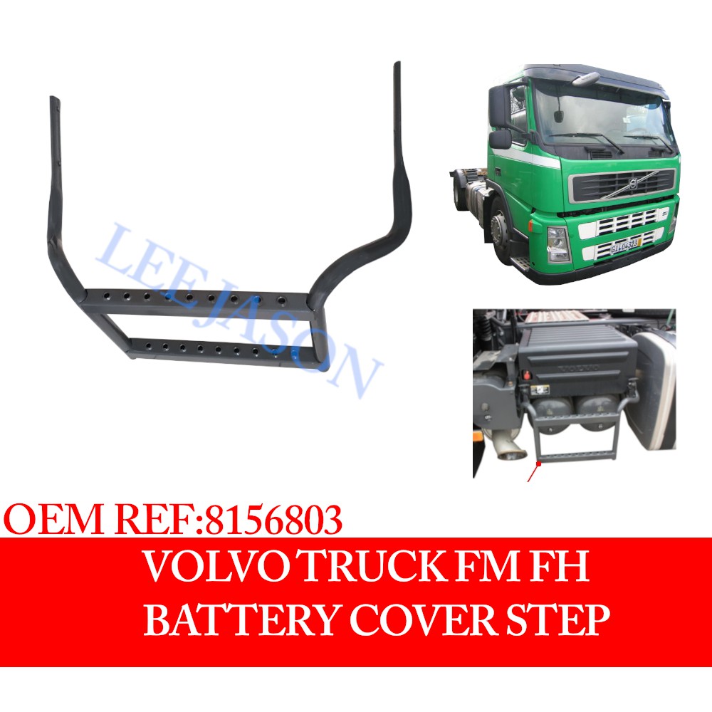 J119S14 VOLVO TRUCK FM FH BATTERY COVER STEP BATTERY STEP BATTERY STAIR ...