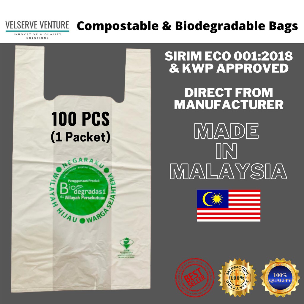 100s Singlet Bags l Size: XL, 48.3cm x 53.4cm x 0.30MM thick (19” x 21 ...