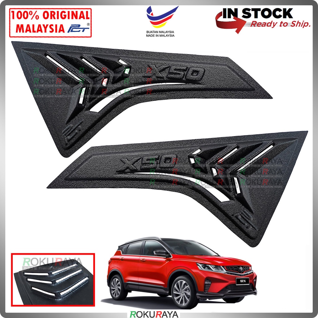 Proton X50 SUV Mustang Rear Triangle Side Window Mirror Cover Louvre ...