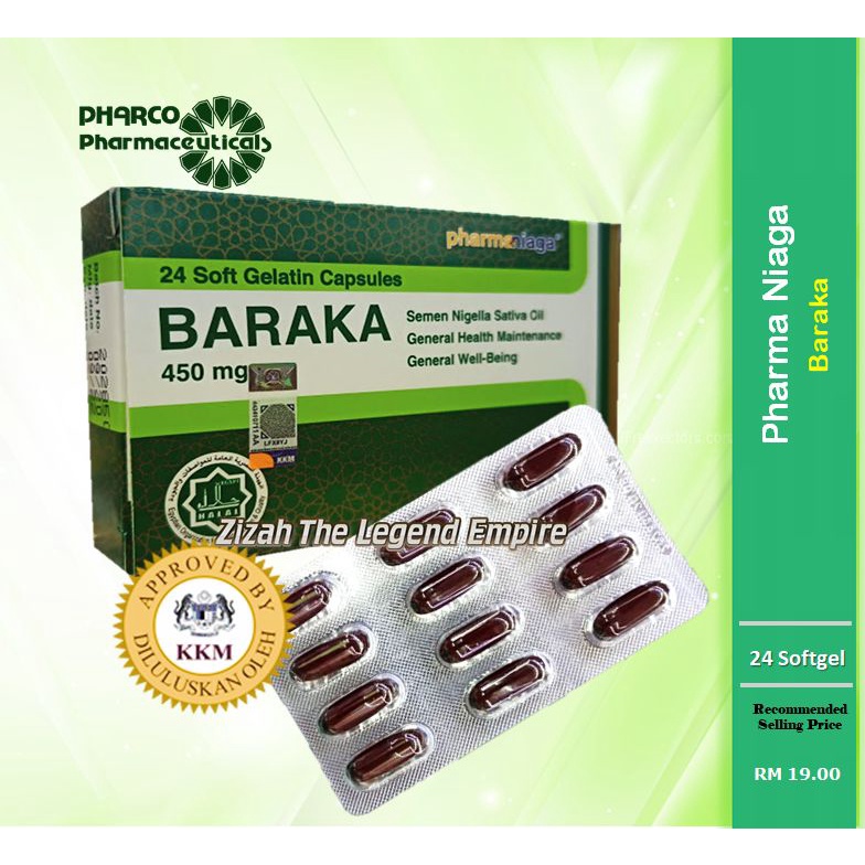 BARAKA Nigella Sativa Oil / Black Seed Oil / Habbatussauda Oil Capsule ...
