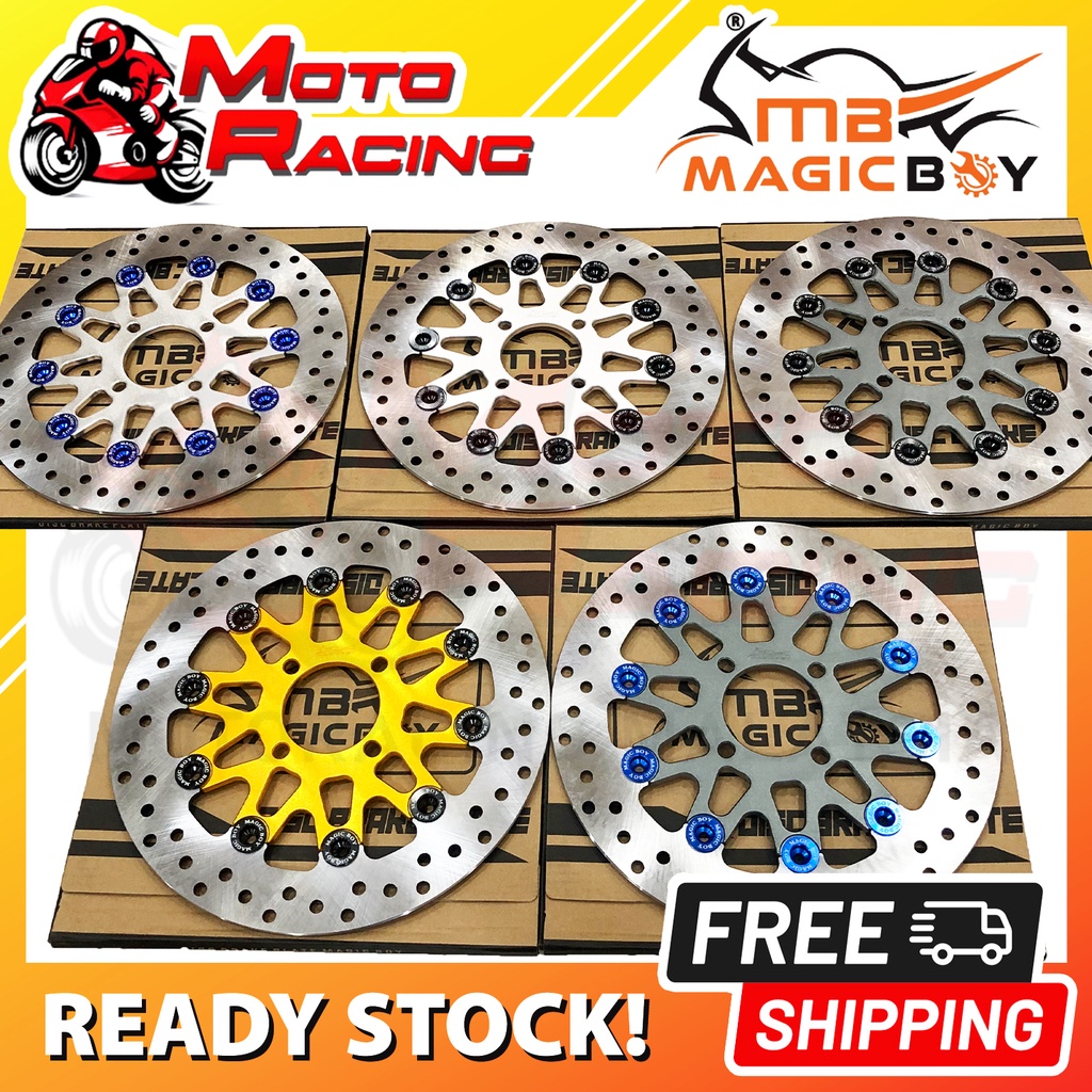 MAGICBOY 267MM (PNP) Y15ZR Y16ZR LC135 125ZR LAGENDA 110 115 ALLOY ...