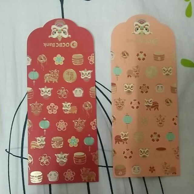 OCBC Bank Red Packets | Shopee Malaysia