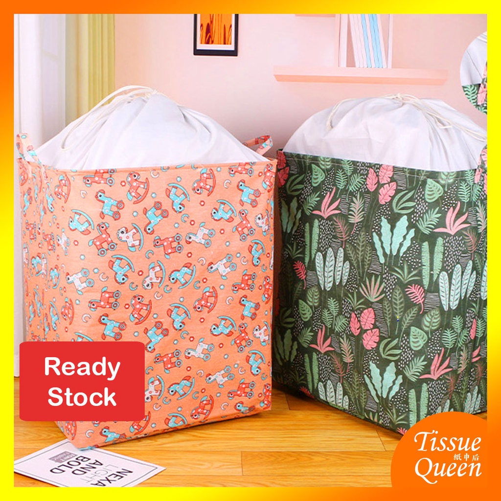 [EXTRA LARGE]Laundry Basket Large Capacity Clothes Laudry Basket ...