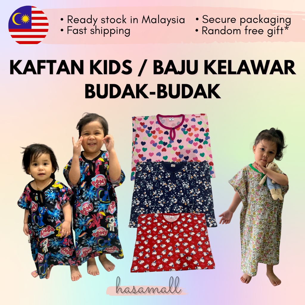 Kaftan Kids Baju Kelawar Budak Selesa Pakai Viral Tiktok | Shopee Malaysia
