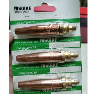 KOIKE 102HC GAS OXY & ACETYLENE CUTTING NOZZLE AMME Made in Japan | Shopee Malaysia