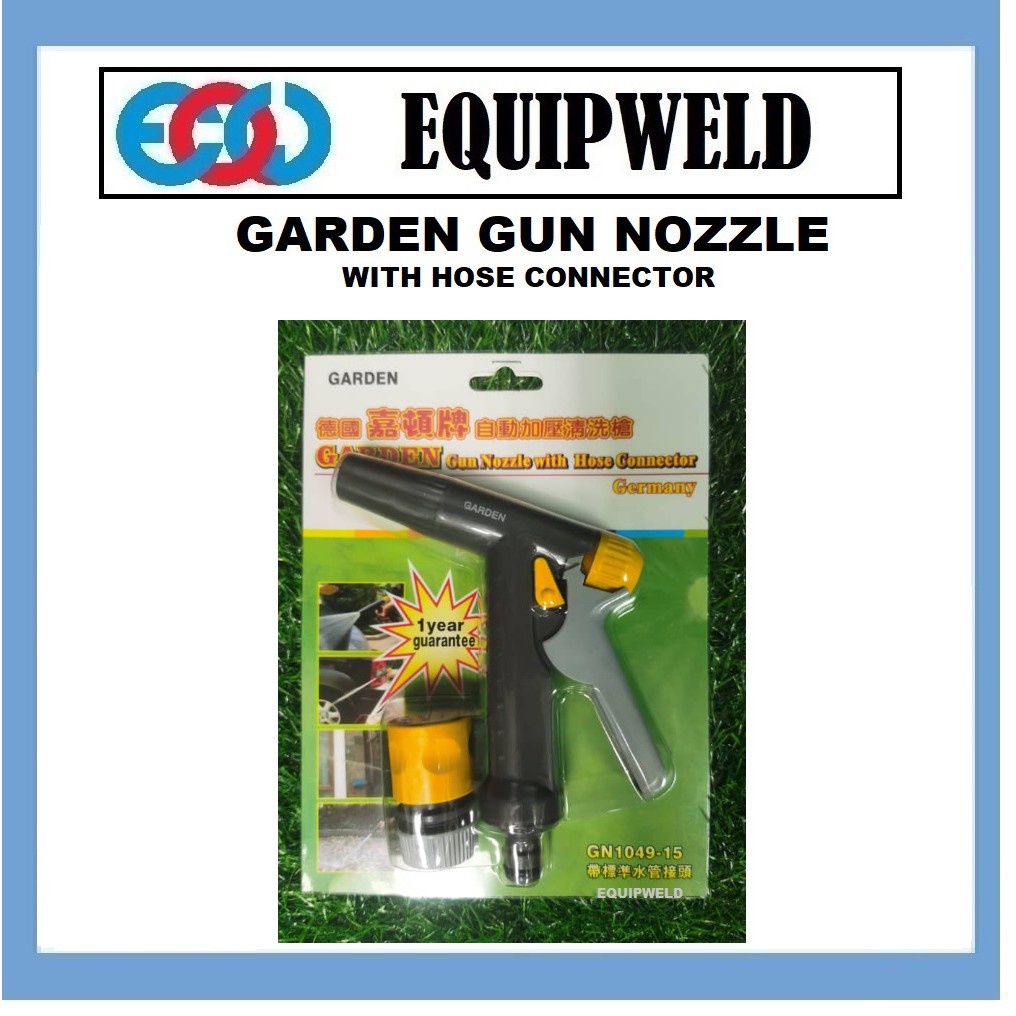 Gardening gun / water gun with nozzle + hose coupler connector | BeeCost