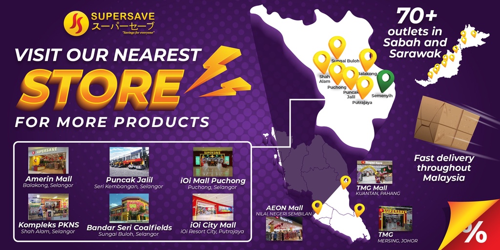 SUPERSAVE Online, August 2022 | Shopee Malaysia