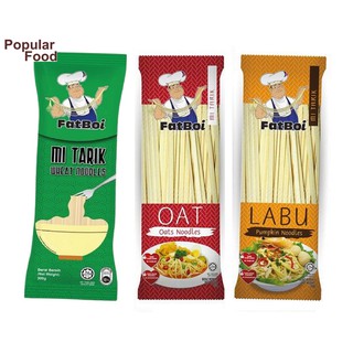 Fatboi Mee Tarik 300g [Halal] | Shopee Malaysia