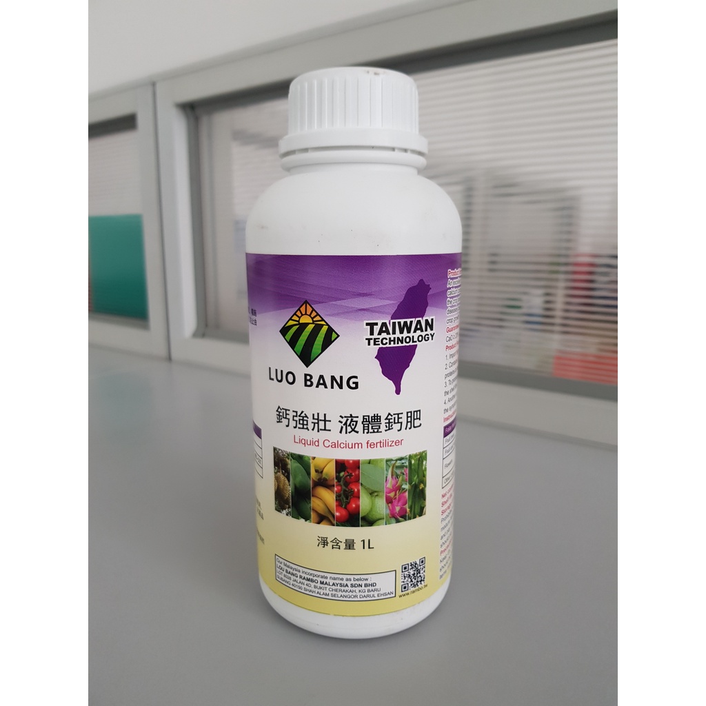 Luo Bang Liquid Calcium 鈣强壯 1L | Contain 25% CaO w/v, at least 400g per Litre | Prevent fruit ...