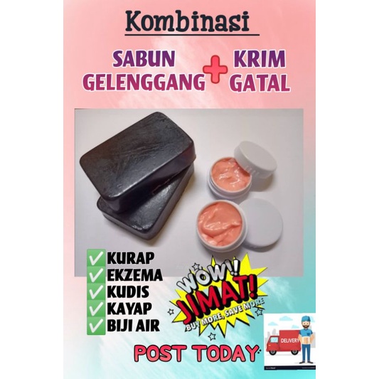 Ubat Sapu Gatal 7gm + Sabun Gelenggang Super Jimat ( Kurap, Ekzema ...