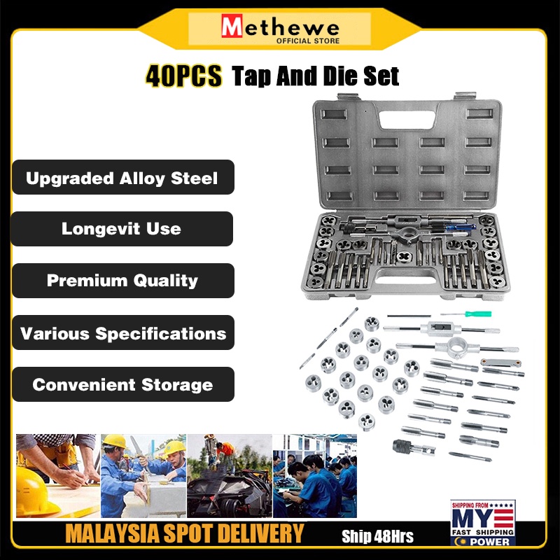 METHEWE 40Pcs 110Pcs Screw Nut Tap and Die Set with Wrenches and Thread ...
