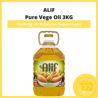 vegetable oil - Prices and Promotions - Aug 2022 | Shopee Malaysia