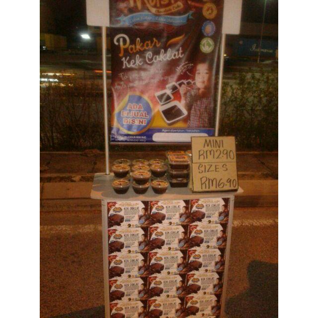 Display booth | Shopee Malaysia