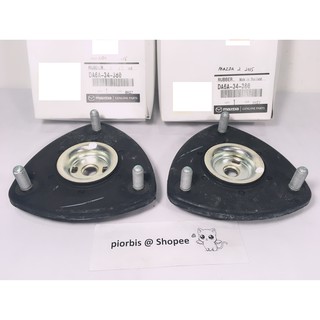 ORIGINAL MAZDA 2 2015 MAZDA 3 MAZDA 6 CX 5 FRONT ABSORBER MOUNTING SET ...