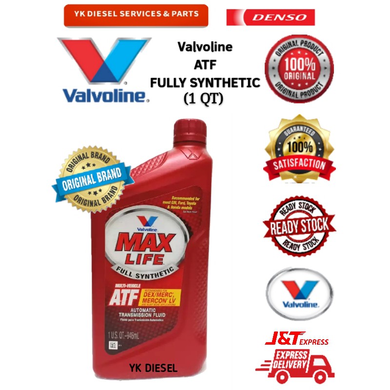 [READY STOCK] VALVOLINE Maxlife ATF Full Synthetic Transmission Fluid ...