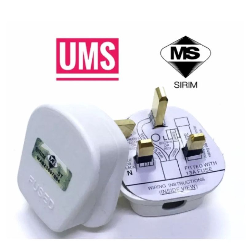 UMS PLUG TOP ( SIRIM ) 3 PIN 13 AMP / 15 AMP | Shopee Malaysia