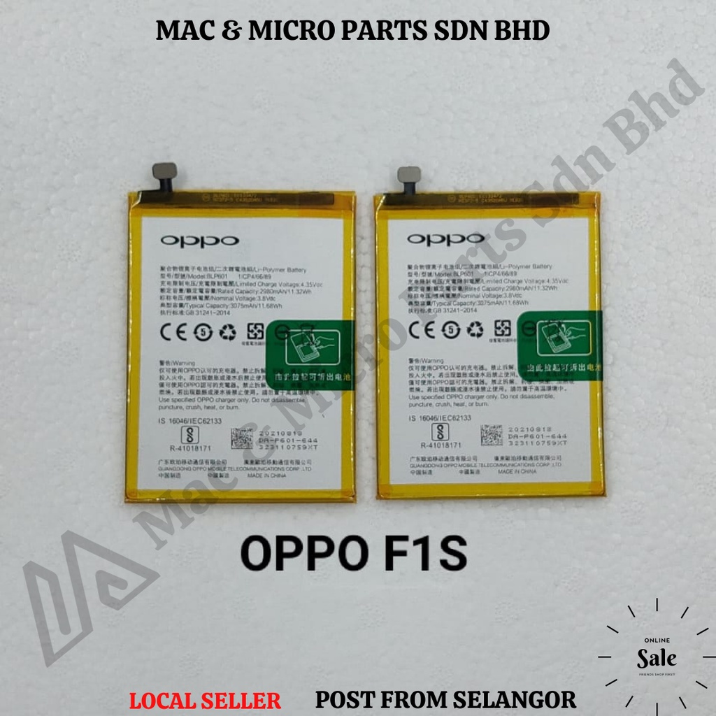 OPPO F1S / A53 / A53T / A53M / A59 / A59M /A59S ORIGINAL BATTERY BLP ...