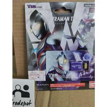 [Ready Stock] Bandai VBM CARD SET KAMEN RIDER VOL.01 KAMEN RIDER ZERO ...