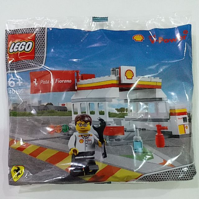 LEGO 40195 FERRARI SHELL STATION Polybag Brand New | Shopee Malaysia