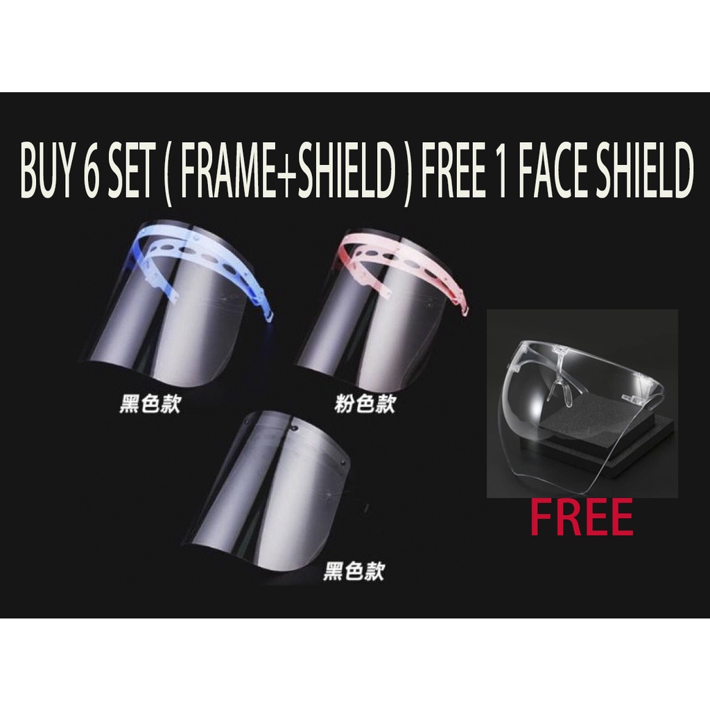 (Ready Stock ) Wide Adjustable Clear Face Shield Transparent Full Face ...