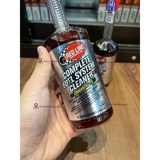 REDLINE S1-1 COMPLETE FUEL SYSTEM CLEANER (443ML) [1 Bottle] | Shopee ...