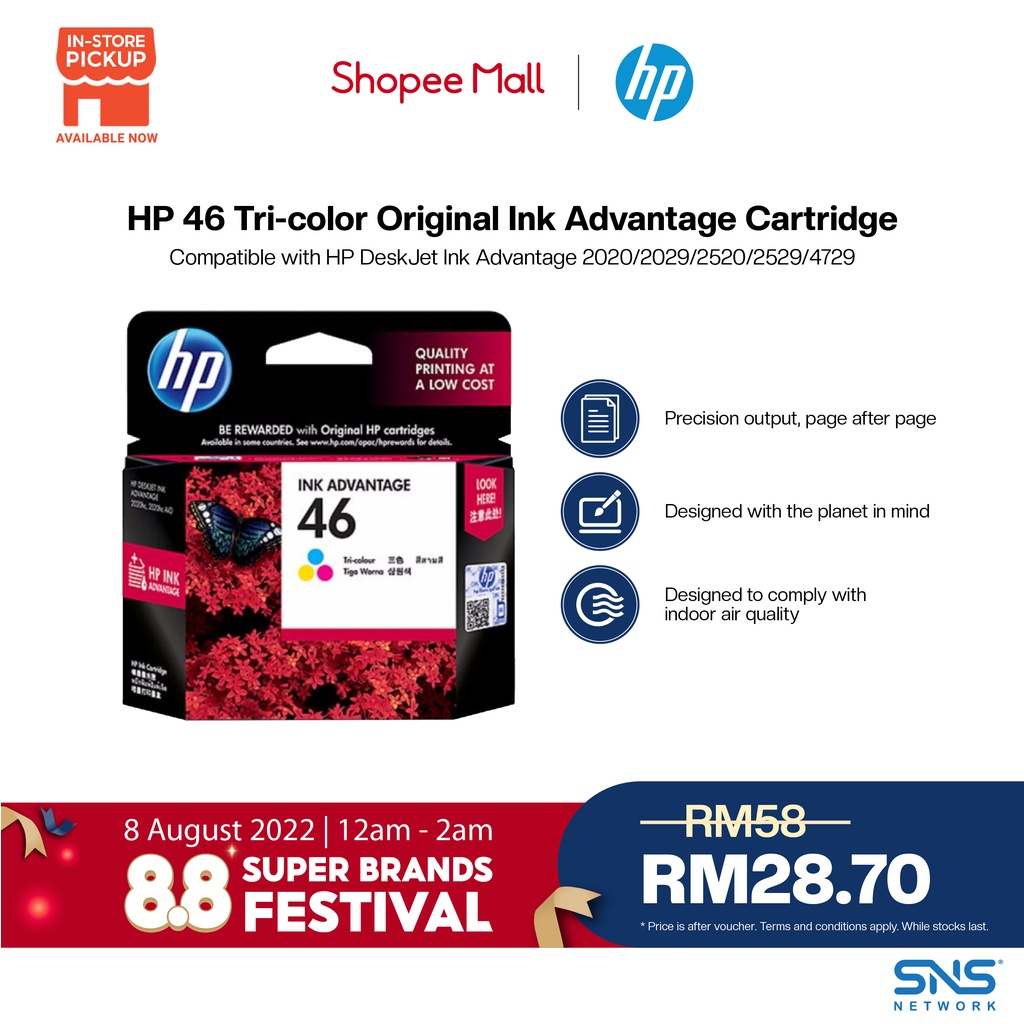 HP 46 Tri-color Original Ink Advantage Cartridge CZ638AA - Compatible ...