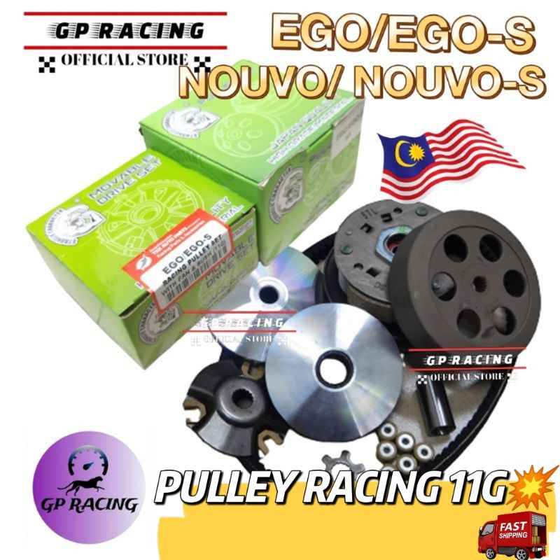 EGO/ NOUVO/ EGO S/ NOUVO S PULLEY RACING 11G SET SC FRONT PULLEY REAR ...