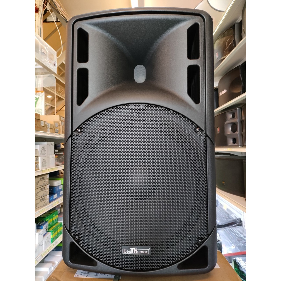 BeeThomax BX -215 15" 2Way Full Range Loudspeaker (Per Pcs) | Shopee ...