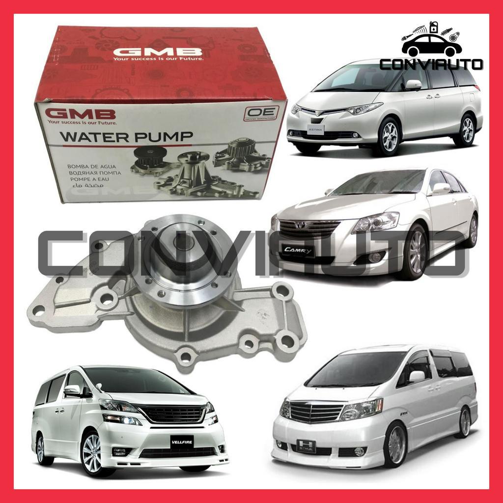 TOYOTA CAMRY ACV40 2.0 2.4 VELLFIRE 2.4 ALPHARD ESTIMA ACR50 GMB WATER ...