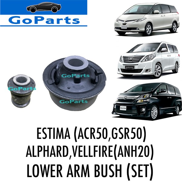 Toyota estima / alphard , vellfire lower arm bush set | BeeCost
