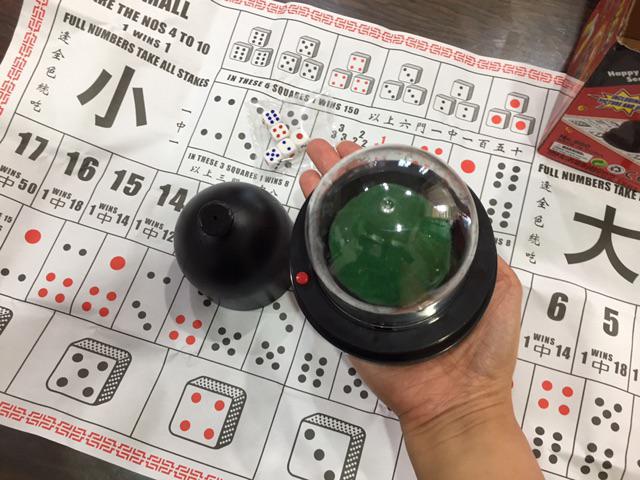 SIMPLYBEST Electronic Sic Bo Game Big and Small Dice Game Casino Dice ...