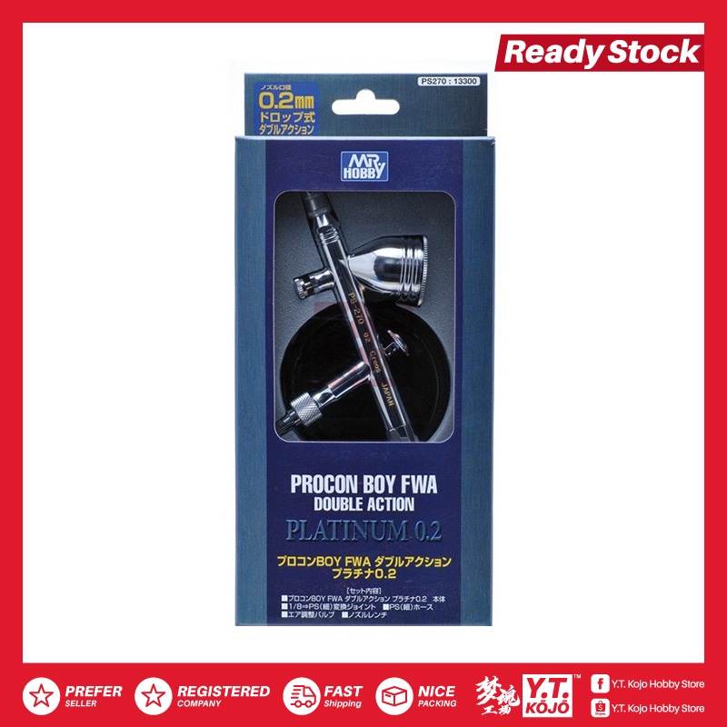 [READY STOCK] MR.HOBBY PROCON BOY FWA PLATINUM AIRBRUSH PS270 0.2MM -DUAL ACTION- | Shopee Malaysia